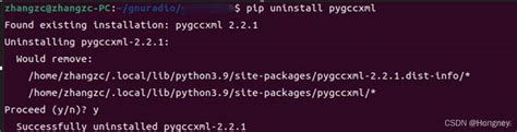 Gnuradio在windows下的python开发环境搭建 Gnuradio用python自定义模块mob6454cc75556b的技术