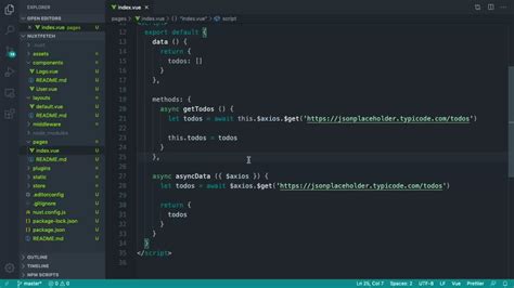 آموزش رایگان روش واکشی داده ها در Nuxt