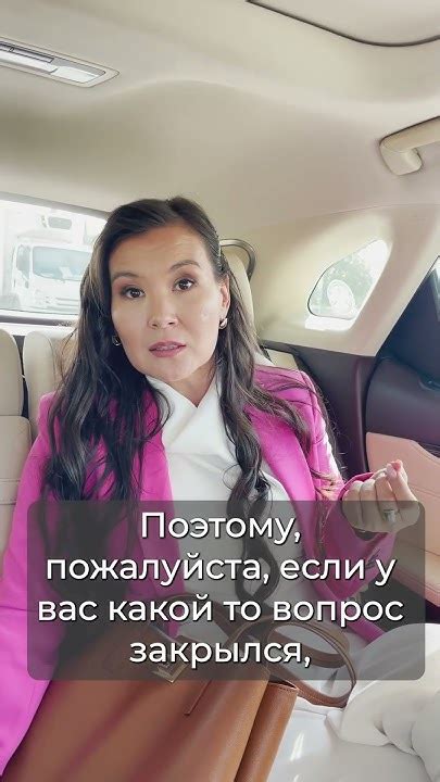 ДОВЕРЕННОСТЬ В ДУБАЕ Youtube