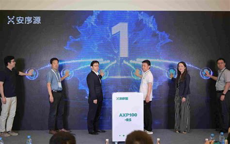 我国低成本长读长测序取得突破！安序源发布四代纳米孔基因测序平台 动脉网