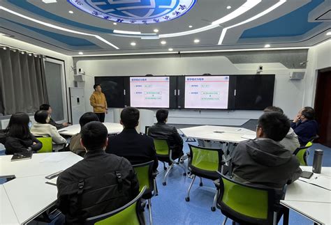 我院举行第十七届青年教师课堂教学创新大赛系列活动之示范教学观摩课 地球科学与工程学院（地球物理研究所）