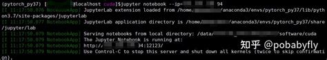 非root用户linux服务器安装Anaconda cuda cudnn pytorch gpu jupyter notebook