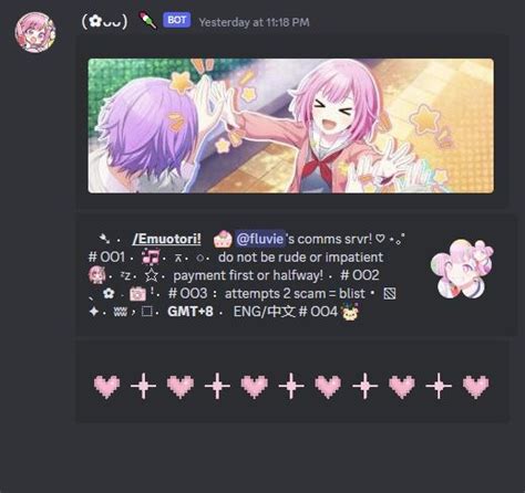 Discord Webhook Layout Discord Layout Banner