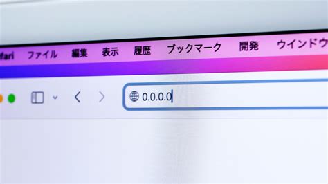 A Vulnerability Called 0000 Day Has Been Discovered That Allows Local Access To 0000