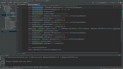 41 PyQt6视频教程 QSpacerItem弹簧控件 Java知识分享网 免费Java资源下载
