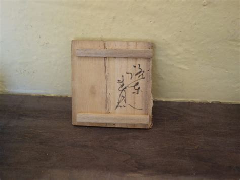 太田垣蓮月 かりがね画賛盃 京都市中京区寺町通り書画掛け軸古美術満つ美