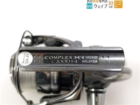 Yahoo オークション シマノ 21 コンプレックス Xr C2000 F4 美品