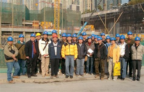 Hong Kong Engineer