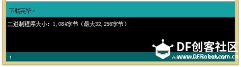 Arduino教程中级 前奏1 初识arduino Arduino智造 Arduino教程中级 前奏1 初识arduino Arduino智造