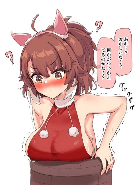 Dantsu Flame Umamusume Drawn By Gryebooks Danbooru