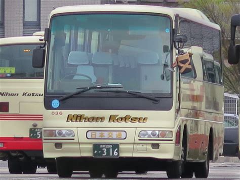 鳥取200か301400 山陰バス図鑑 さんいんリンク