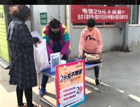 三家運營商不限流量資費對比，突然覺得電信好良心 每日頭條