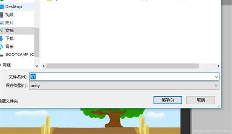 Unity 2d打地鼠小游戏是甜的橙啊的博客 Csdn博客 Unity 2d打地鼠小游戏是甜的橙啊的博客 Csdn博客