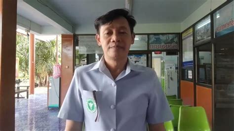 นจพ พาทัวร์ 2566 Youtube