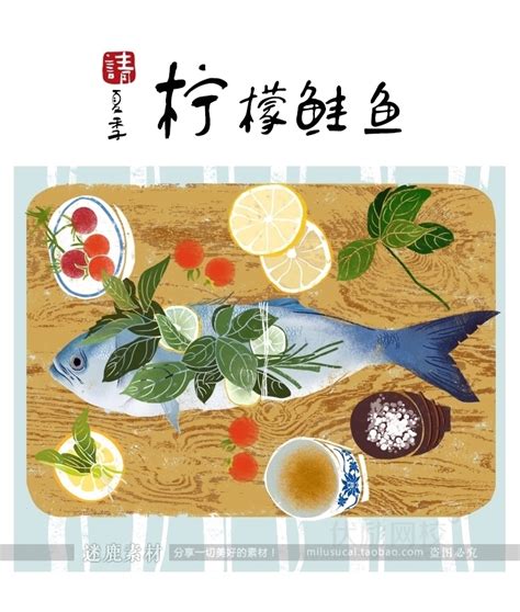 方正字迹 童体毛笔字体 童真画笔粗细毛笔涂鸦设计字体 适合私房烘焙食品类 包装设计精选字体下载 包装人 全球创意包装设计网 专业礼盒包装盒设计