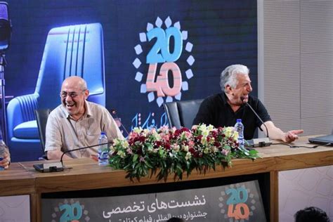 رضا کیانیان کارگردان نباید مثل عروسک با بازیگر برخورد کند ایسنا