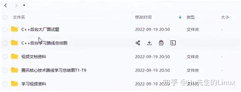 设计模式第八讲：观察者模式和中介者模式详解 知乎
