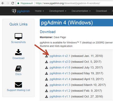 Pgadmin 4 Not Launching Hourhrom