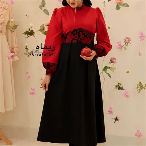 مدل لباس شب یلدا زنانه و دخترانه نوجوان برای مهمانی و دورهمی