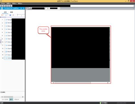 Truclient Iehow To Adjust The Size Of The Visible Area In New Tab