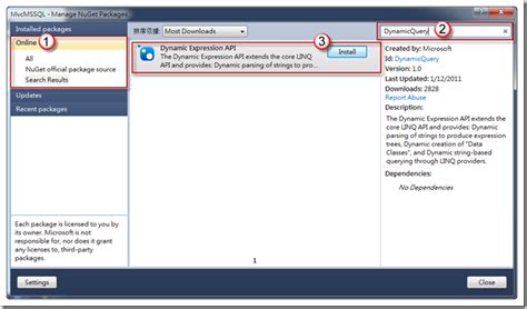Mrkt 的程式學習筆記 Dynamic Linq Entity Framework Part2：dynamic