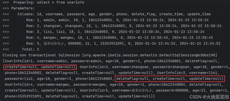 【javaee进阶】mybatis通过注解实现增删改查javaee注解 Csdn博客