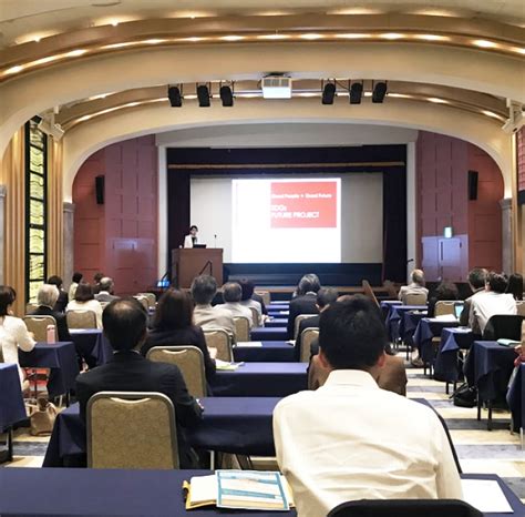 2017 一般社団法人日本エシカル推進協議会jei