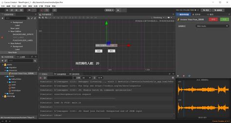 Audiosource组件使用后完全没有声音 Creator 2x Cocos中文社区
