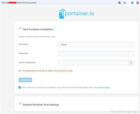Docker可视化管理工具portainer Csdn博客