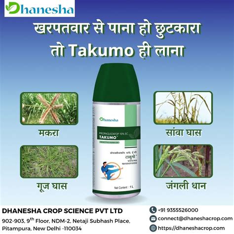 Gagan Verma Posted On Linkedin