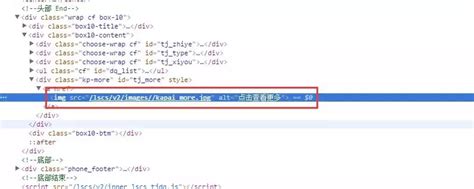 python爬虫实战：炉石传说卡牌、原画数据抓取 炉石传说官网怎么查原画 csdn博客