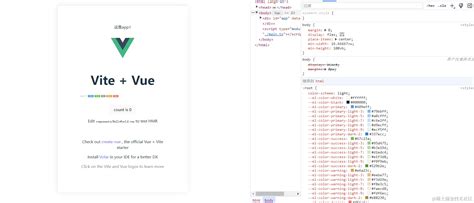 封装搭建vue3 vite项目框架进阶版，值得学习收藏【前端工程化】本文涉及到多入口打包，自动化生成项目基础模板，持 掘金