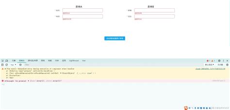 基于vue3element Plus 实现多表单校验表单校验在日常的开发需求中是一种很常见的需求，但是多表单同时校验却 掘金
