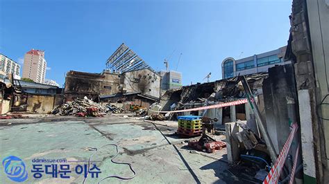 동대문구 청량리시장 화재 복구 위해 총 4억5천만원 지원 동대문 이슈