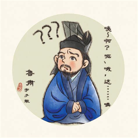 《三国演义》q版人物第一弹yaota 站酷zcool