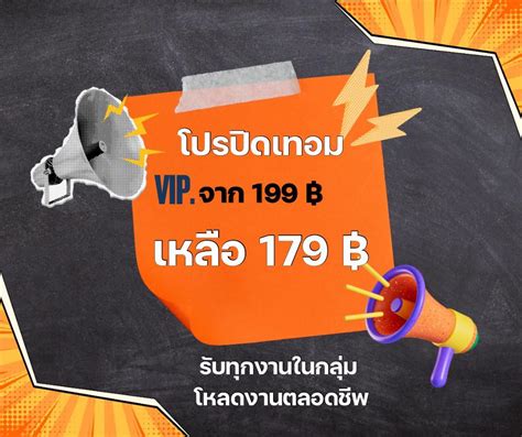 ห้องเรียนพละของครูอ๋อมแอ๋ม ห้องเรียนพละของครูอ๋อมแอ๋ม