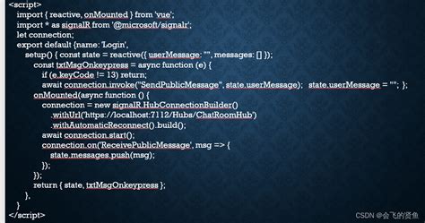 什么是websocket 和 Signalrsignalr Websocket Csdn博客