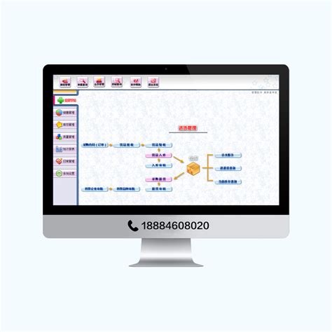 医疗器械管理系统软件 药监过审必备