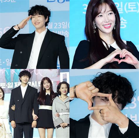 미녀와 순정남 인물 관계도 아역 출연진 정보 총 정리