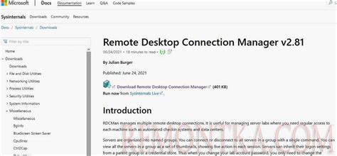 Rdcman Remote Desktop Connection Manager Rdp консоль для администратора РЕМОНТКА
