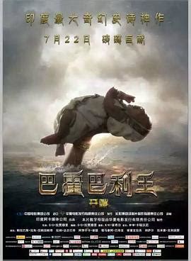 爱欲四部曲24K无删减免费在线观看 三米影视