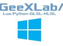 GeeXLab Released For Windows HackLAB