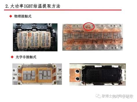 大功率igbt智能驱动 知乎