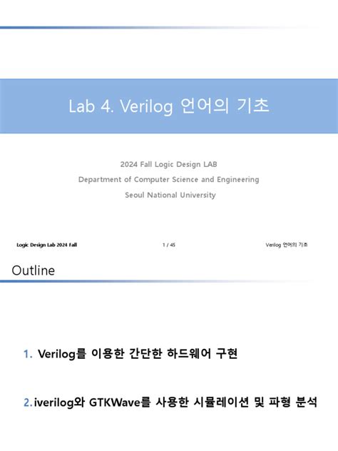 04 Verilog Basic Pdf