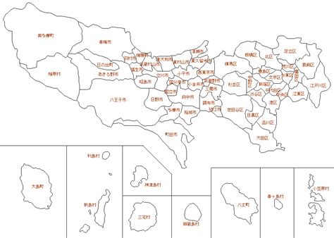 東京都白地図 平成の大合併徹底追跡