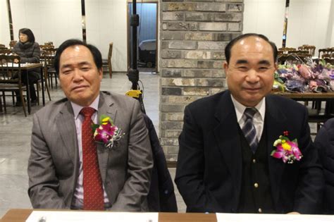 오정동호남향우회 회장 이·취임식 및 송년회 개최