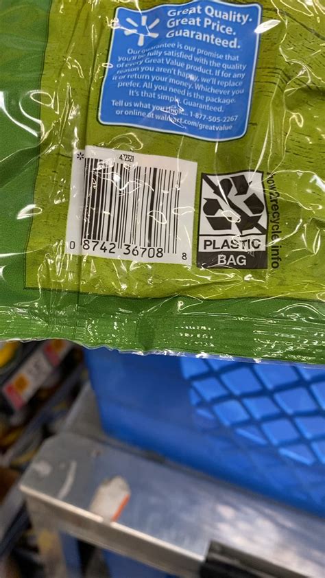 Video Tutorial On How To Make Your Own Barcodes Rogpbackroom