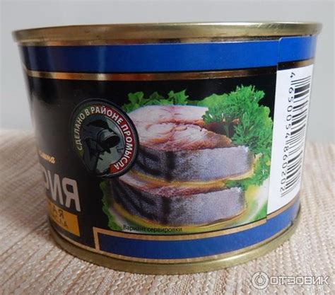 Отзыв о Консервы Жемчужина Сахалина "Скумбрия дальневосточная ...