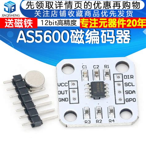 As5600 Magnetic Encoder Sensor Module 12bit High Precision Magnet