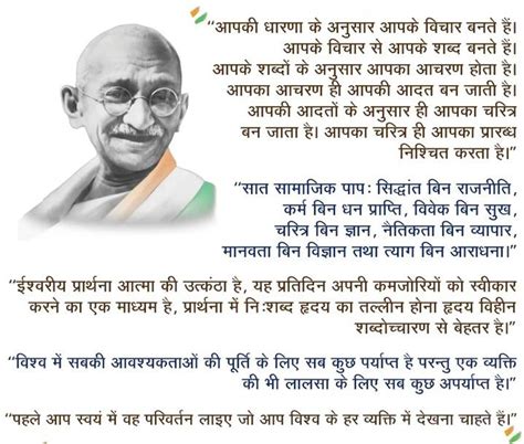 Ankit Singh On Linkedin Ture Line 🙏